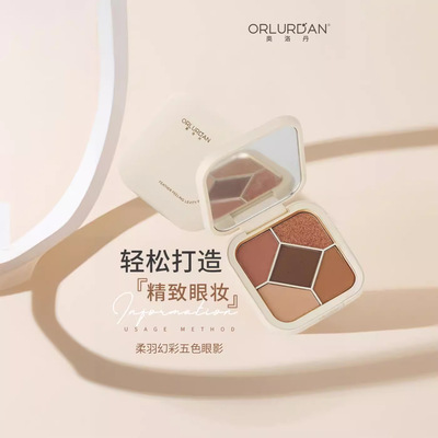 ALD柔羽幻彩五色眼影ORLURDAN