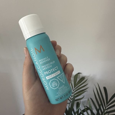 预*定 摩洛哥Moroccanoil Perfect Defense Heat 热保护喷雾