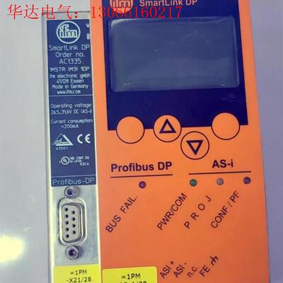 EFECTOR IFM AC1335智能链路As-i DP(请询价)