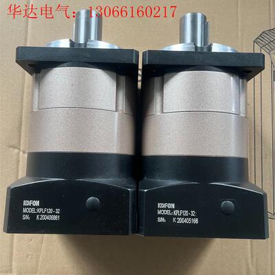 98新130KOFON科锋精密行星减速机:KPLF120一2(请询价)