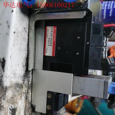 日本妙德真空发生器CVR2M13HSZE,拆机件两个一组,成(请询价)