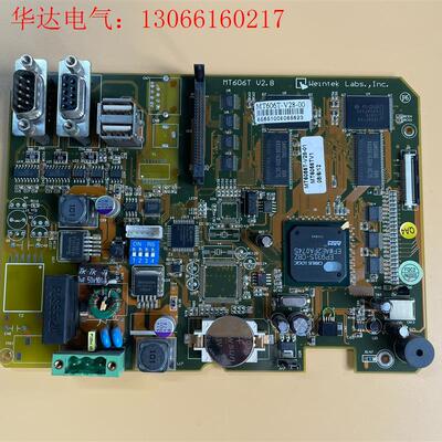 Weintek 威纶 触摸屏 主板 MT606T V2.8(请询价)