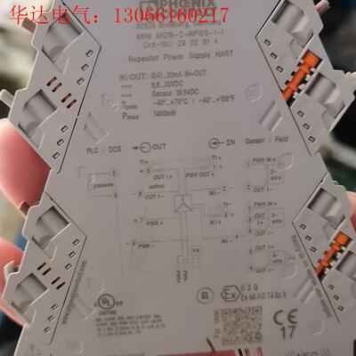 菲尼克斯2902014、MINI MCR-2-RPSS-I-(请询价)