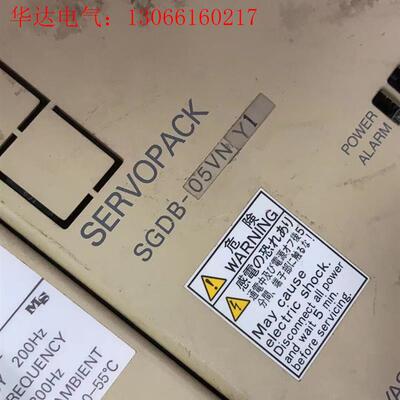 SGDB-05VNY1拆机件功能完好质保三个月(请询价)