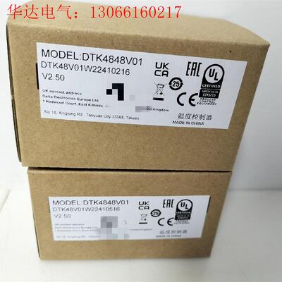 台达温控器DTK4848V01,质保一年,全国顺(请询价)