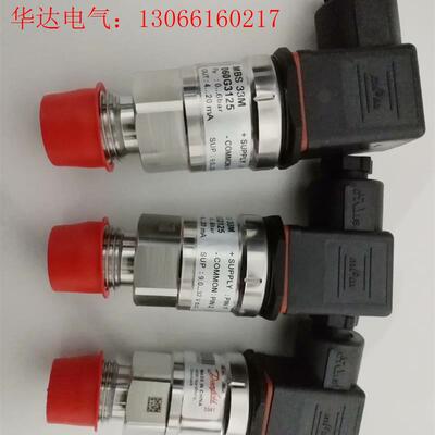 丹佛斯060G3125原厂件现货带包装,优惠价(请询价)