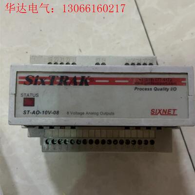 SIXNET SIXTRAK(请询价)