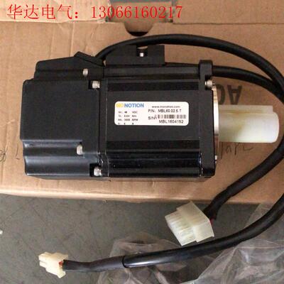 MONOTION电机MBL60.02.5.T,3000转,M(请询价)