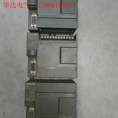西门子plc拆机三台,CPU221两台,CPU222一台,打(请询价)