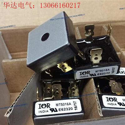 36MT160 MT5016 50MT160 MT5016A(请询价)