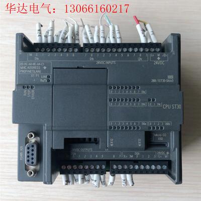 西门子CPUSR30,6ES7288-1SR30-0AA0·(请询价)