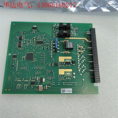 恩格斯豪斯流量计主板319100-0200 D(请询价)