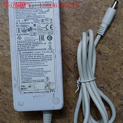 48V840mA明纬48V840mA电源适配器充电器(请询价)