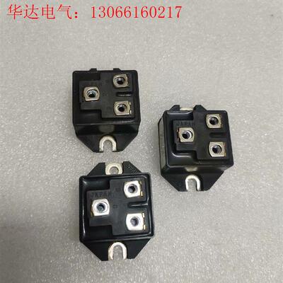 三凌小模块MG150J1BS11 (二只)(请询价)