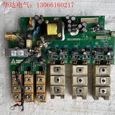 台达VFD-B驱动板 3811089909 带模块整流桥(请询价)