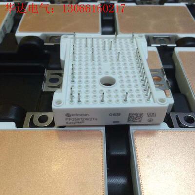 GD25PJY120L3S GD35PJY120L3S FP(请询价)
