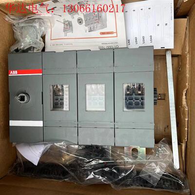 ABB隔离开关OT1000E03P(请询价)