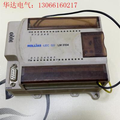 HOLLiAS利时LM3104-D01模块(请询价)