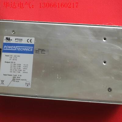 POWERBOX电源(请询价)