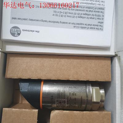 IFM易福门 PN7071 PN2022 PN202(请询价)