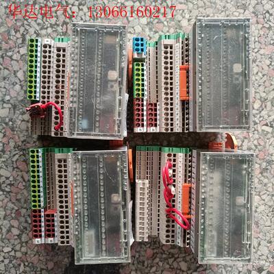 XFL522B(请询价)