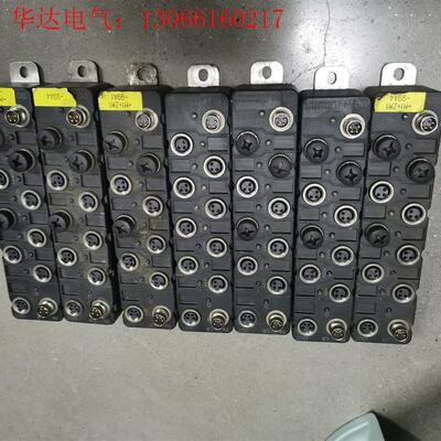 FLM DIO 8/4 M8 2773351分布式I/O模块(请询价)