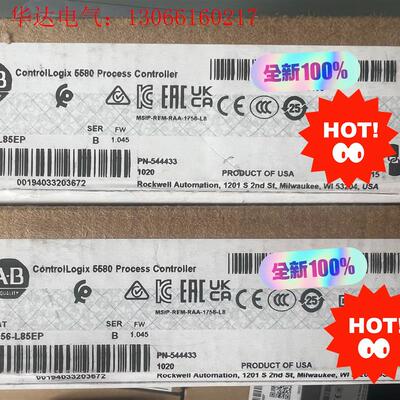 1756-L85EP (请询价)