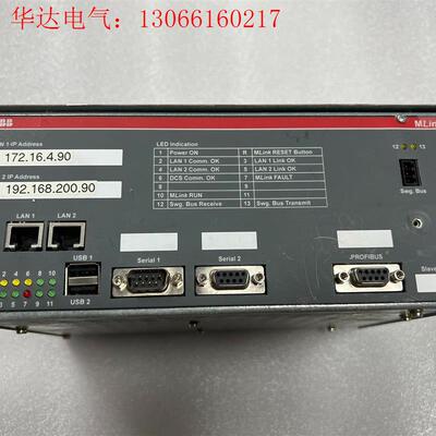 ABB控制器 MLink 1TGE102009R4800 一(请询价)