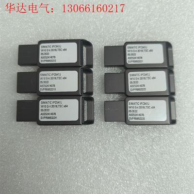 西门子IPC547J(请询价)