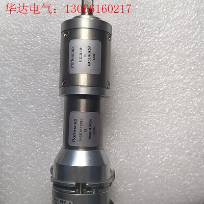 Portescap25 GST F 230E 2带刹车空心杯(请询价)