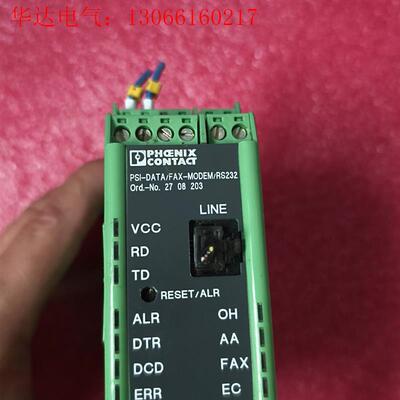 菲尼克斯调制解调器PSI-DATA/FAX-MODEM/RS(请询价)