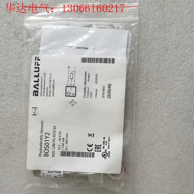 BALLUFF巴鲁夫 BOS01Y2 BOS 12M(请询价)