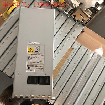 H3C华三服务器电源,PRS650-A,AD671M12(请询价)