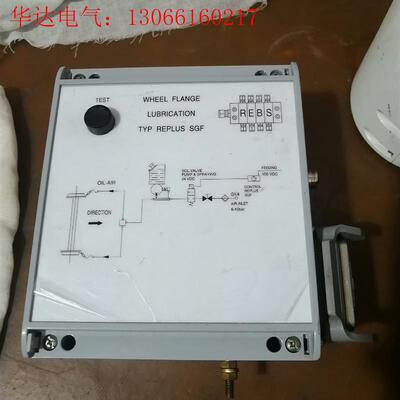 REBS REPLUS SGF EASY512-DC-R ,(请询价)