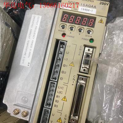 SGDD-15AGAA拆机件现货质保三个月功能完好(请询价)