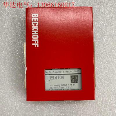 倍福可编程控制器模块,型号EL4104,包,图片(请询价)