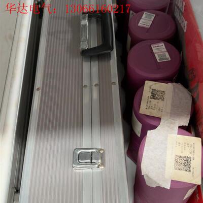 刃炬牌整体式镗刀杆SYRJ70-35X10-640-40(请询价)