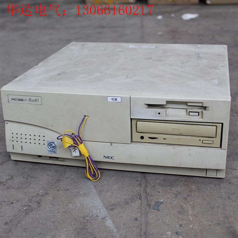 NEC 工控机 PC9821RA43D5 PC-9821 R(请询价)