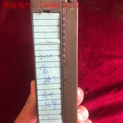 西门子6ES7 332-5HB01-0AB0,工厂清出,写明(请询价)