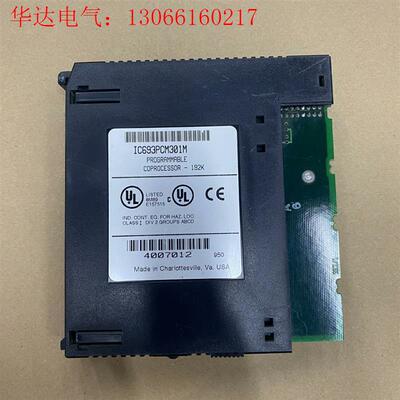 FANUC发那科模块(7新) IC693MDL645F(请询价)
