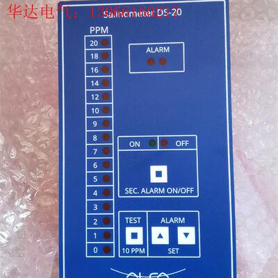 Alfa Laval Salinometer DS-20盐度(请询价)