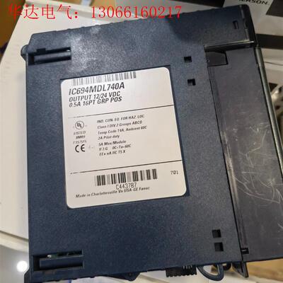 IC694MDL740功能正常,图片实物议价(请询价)