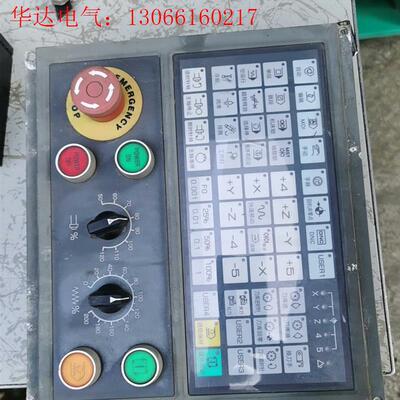 广数数控系统GSK25i GSK25iM-V/H加工中心数控(请询价)