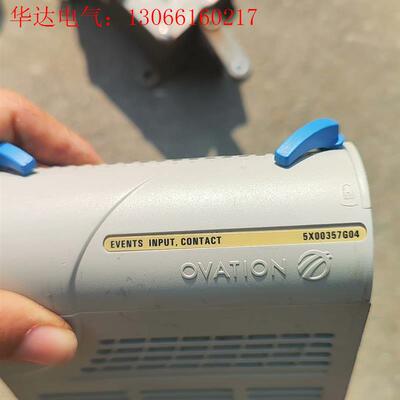 西屋卡件5X00357G04,拆机实拍图,有4个,(请询价)