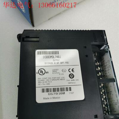 IC693MDL740J(请询价)