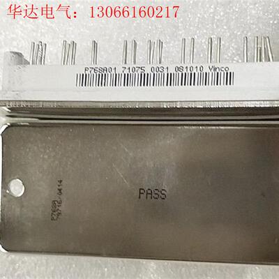 P760A01 P760A02 P760A03 P760A0(请询价)
