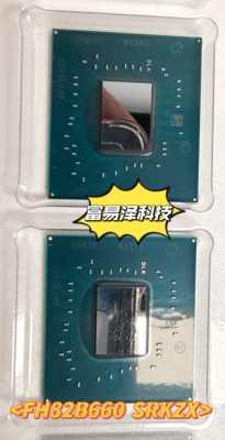 Intel/英特尔现金收购南北桥芯片