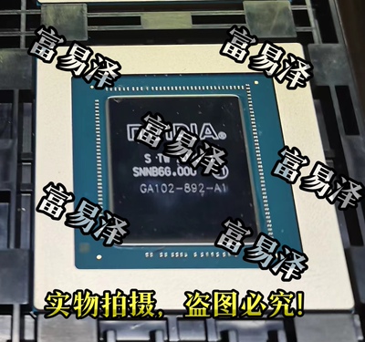 英伟达显卡核心4090收购全新坏料