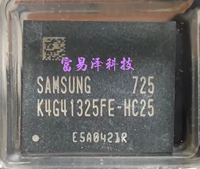 Samsung/三星显存颗粒全国包邮