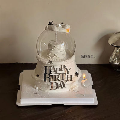 高级感仙女生日水晶球蛋糕装饰透明玻璃罩星星英文亚克力插件蜡烛